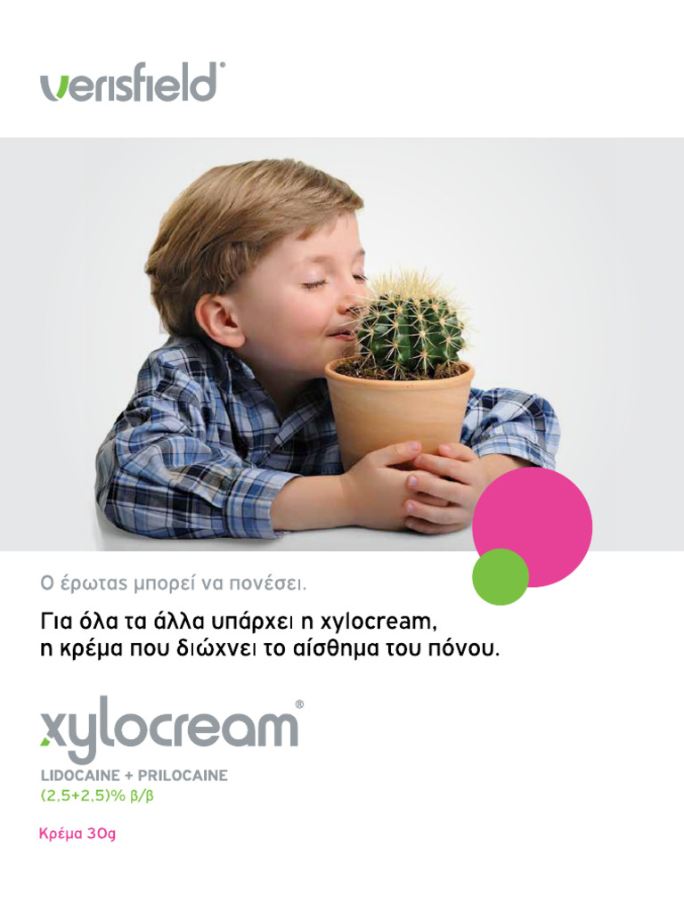 Xylocream Entypo | PDF