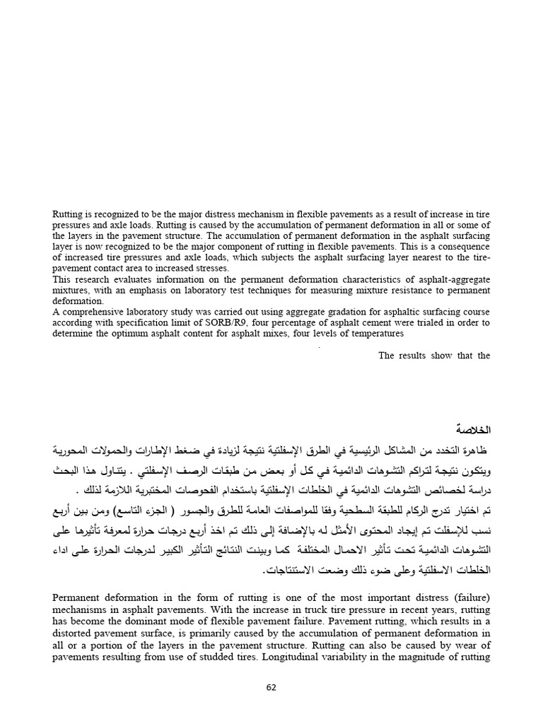 Behavior of Permanent Deformation in Asphalt | PDF | Road Surface ...