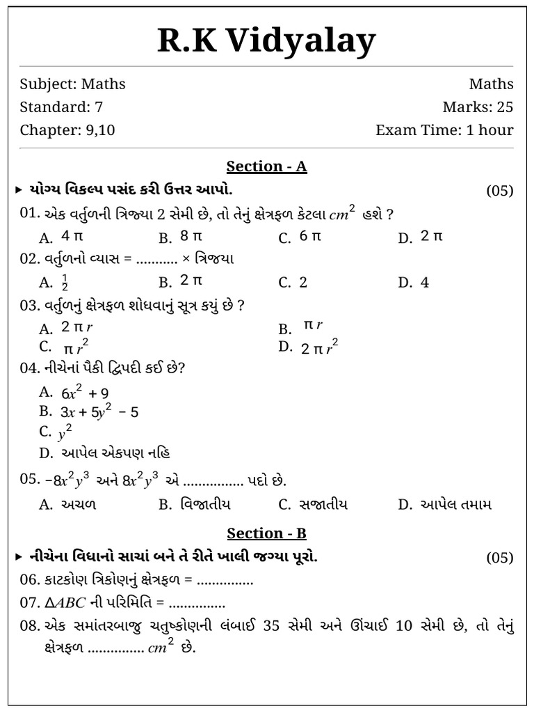 Maths 7 Youth Education 779 | PDF