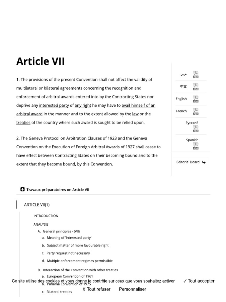 Article VII of NYC | PDF
