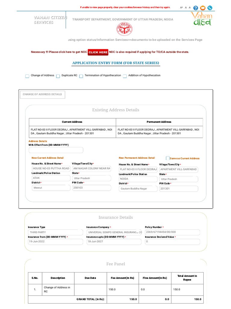 VAHAN 4.0 (Citizen Services) SP-ORTH-WS03 175 8013 | PDF | Service ...