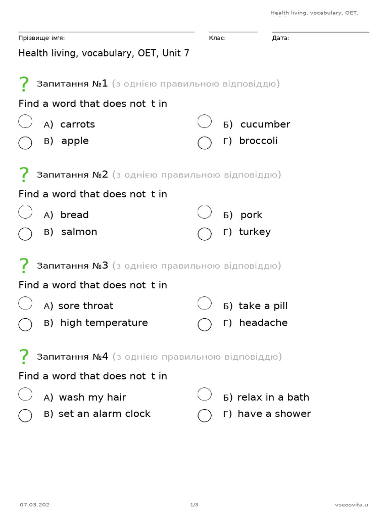 Health Living Vocabulary Oet Unit 7 | PDF