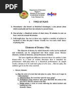 2025 Grade 8 Drama Answers or Responses | PDF