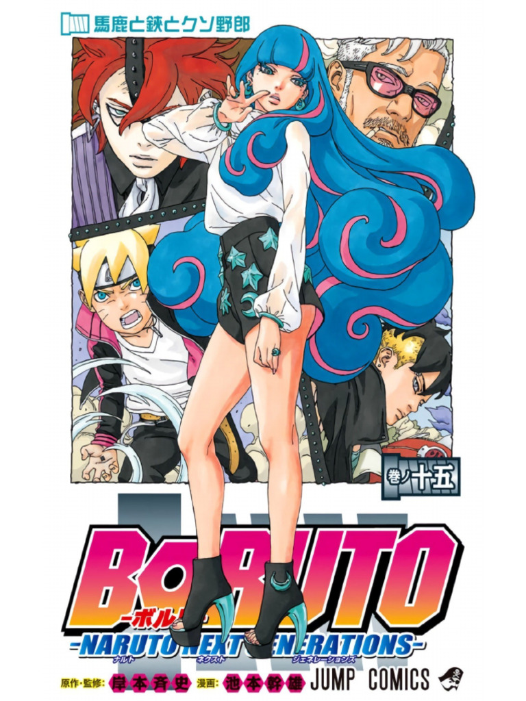 Tomo 15 (56-59) Boruto | PDF