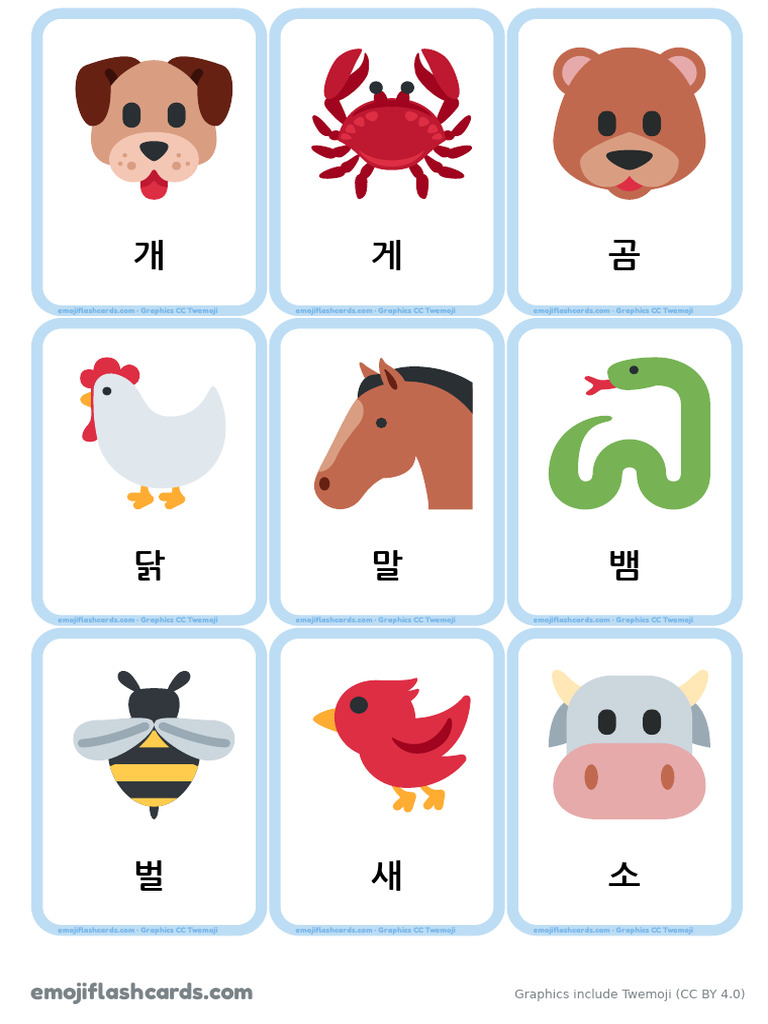 Twemoji Animal Flashcards Collection | PDF