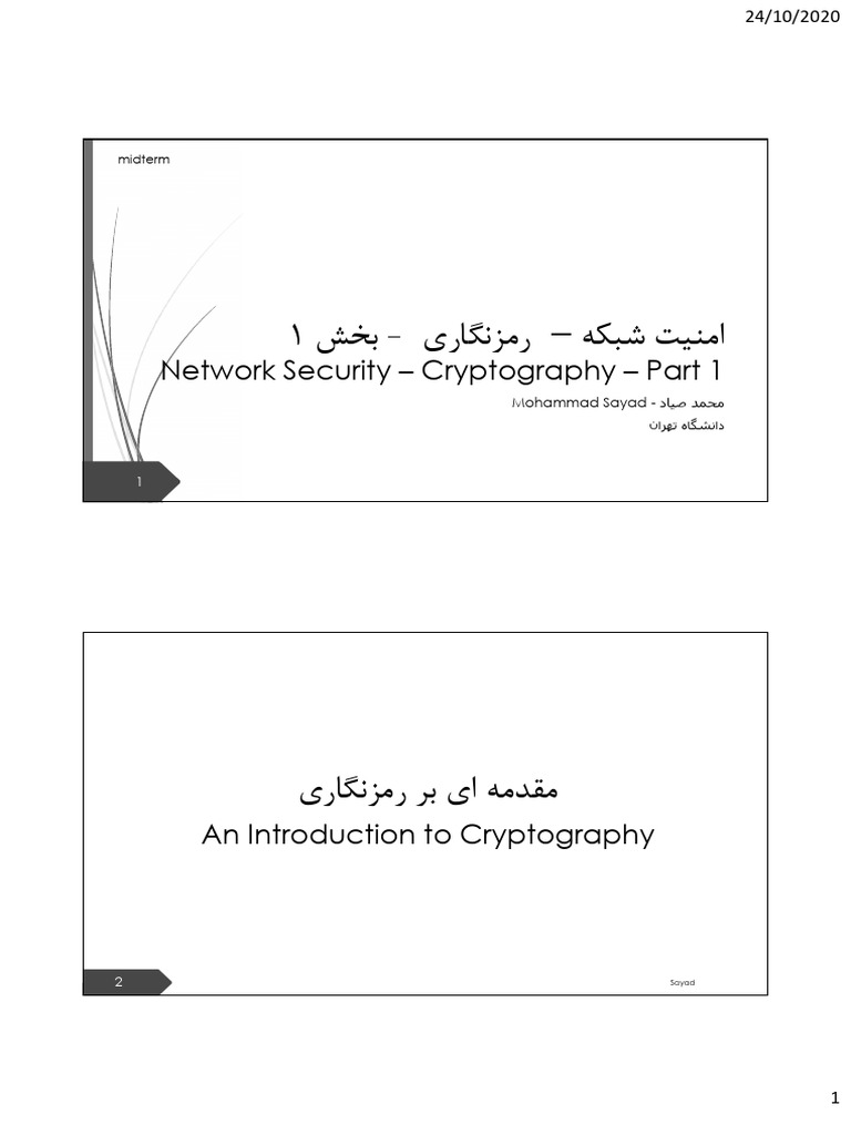 2 - An Introduction To Cryptography - Part 1 (History + Symmetric Ciphers + Cryptanalysis) - v2 ...