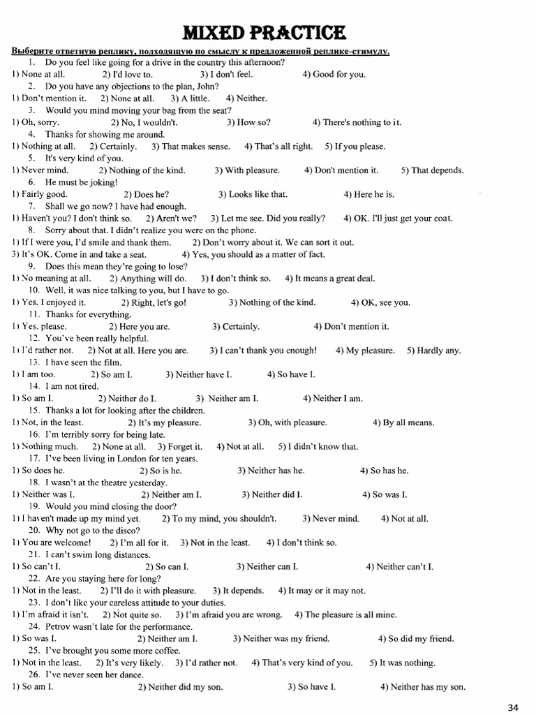 6 Mixed Practice | PDF