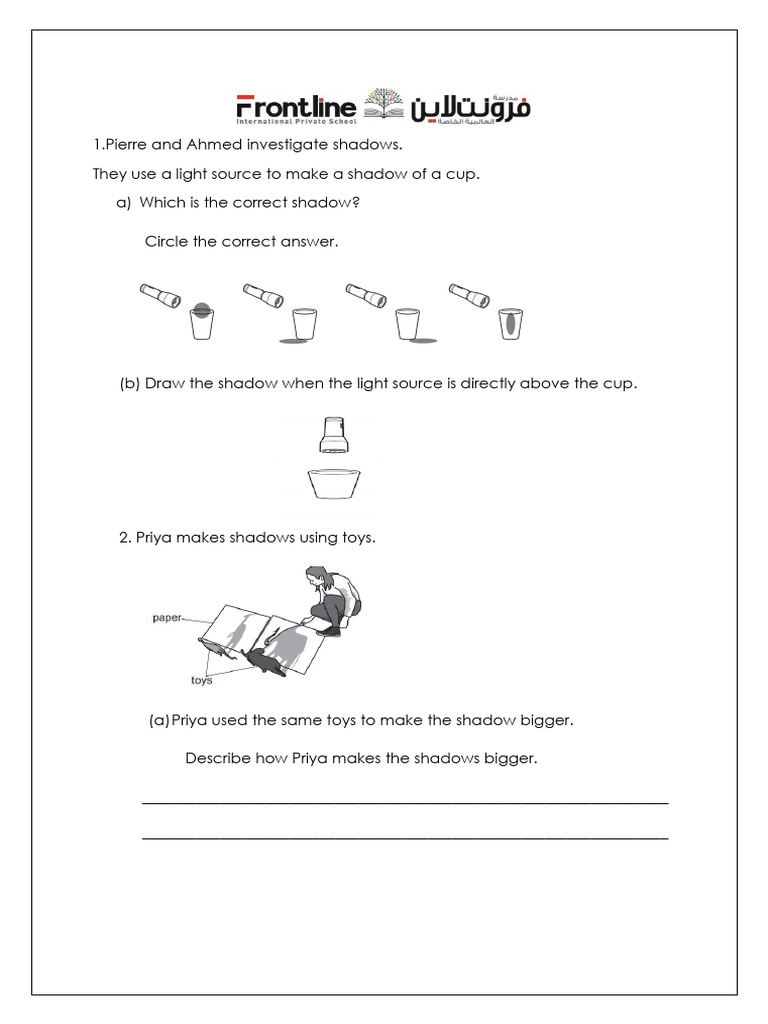 Investigating Shadows with Light Sources | PDF