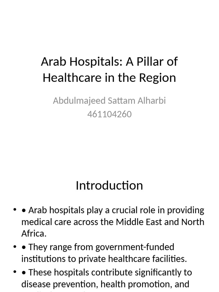 Arab Hospitals Presentation | PDF
