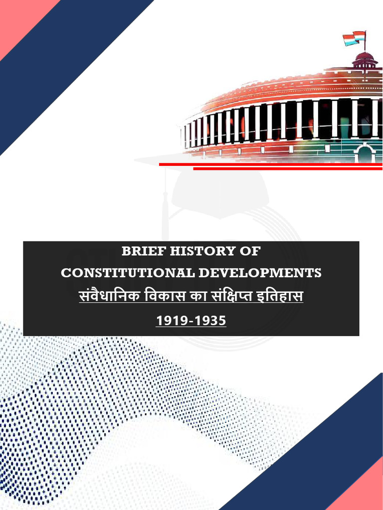 Constitutional Developments 1919-1935 | PDF | Government | Legal Documents