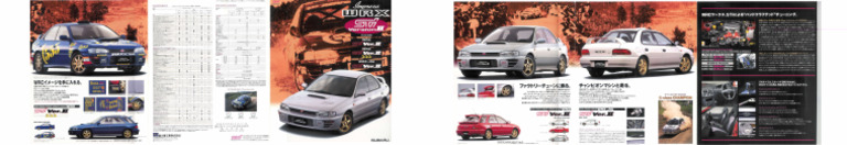 MY96 - STi Brochure | PDF