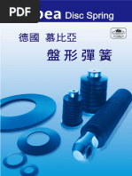 JIS, JPI Flanges | PDF