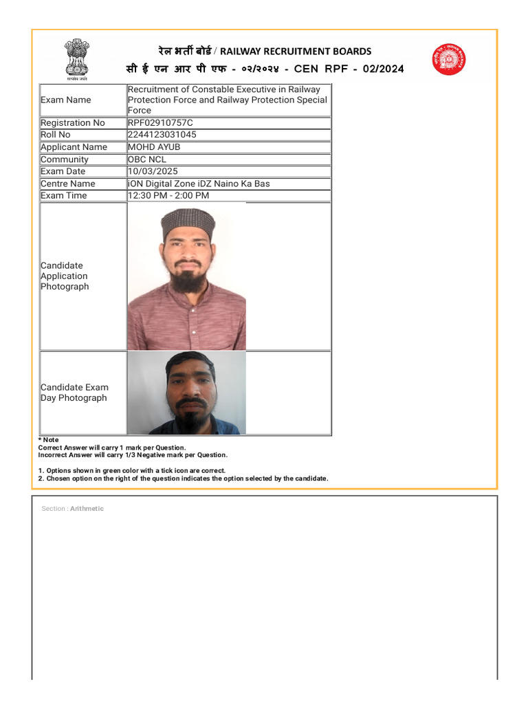 Rpf Constable Ans.key | PDF