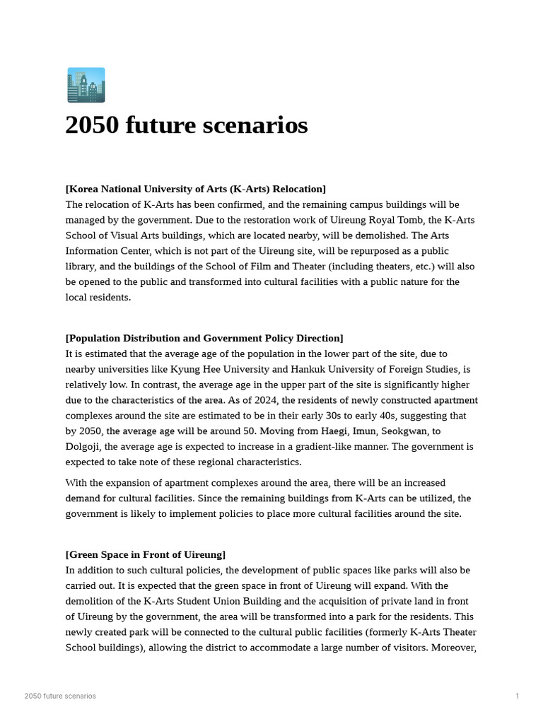 2050 Future Scenarios | PDF
