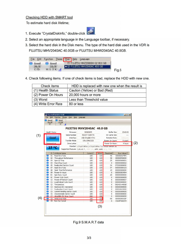 Check HDD For VDR | PDF