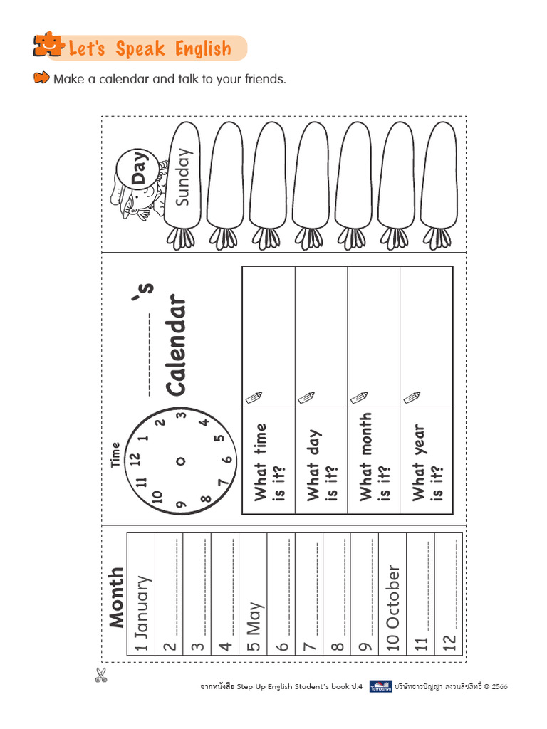Talking About Time (Worksheet) | PDF