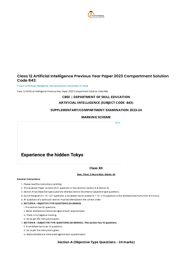Class 12 Artificial Intelligence Previous Year Paper 2023 Compartment ...