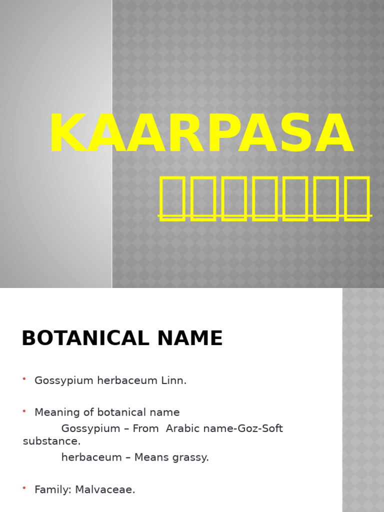 KARPASA - कार्पास | PDF