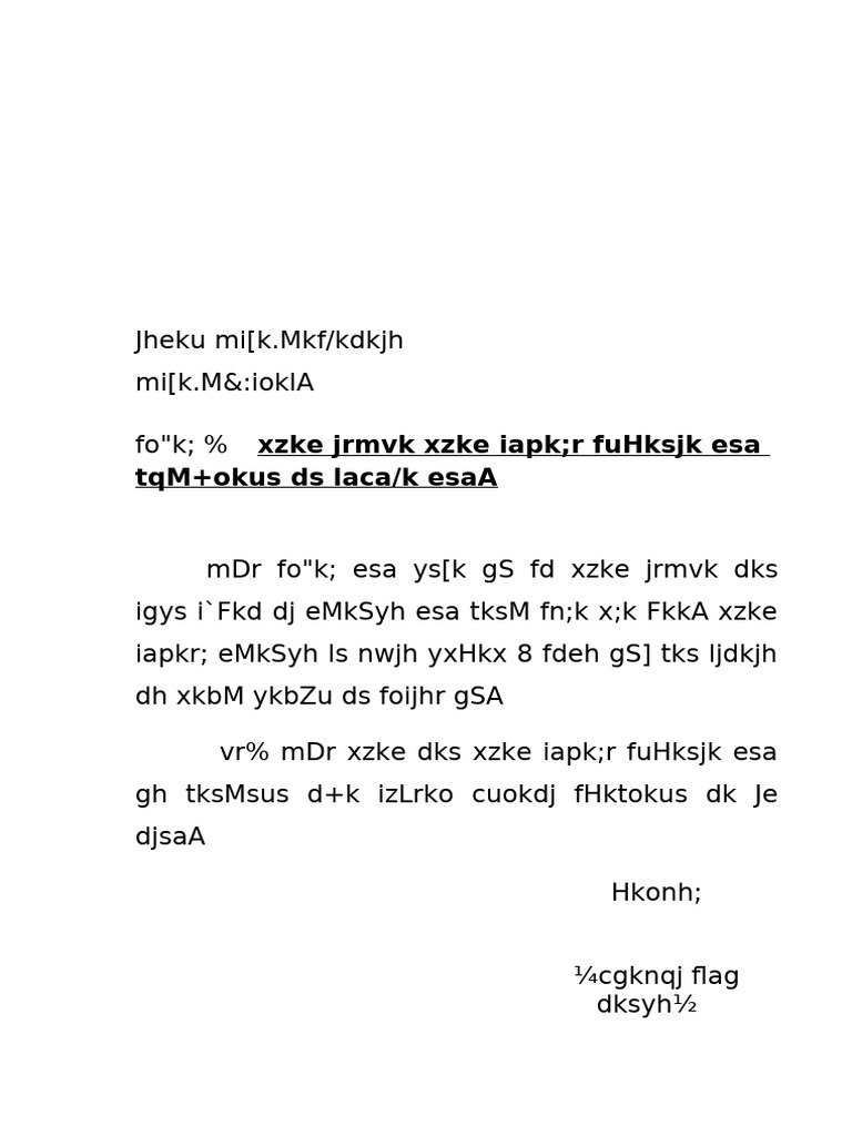 Xzke JRMVK Xzke Iapk R Fuhksjk Esa Tqm+Okus Ds Laca/K Esaa | PDF