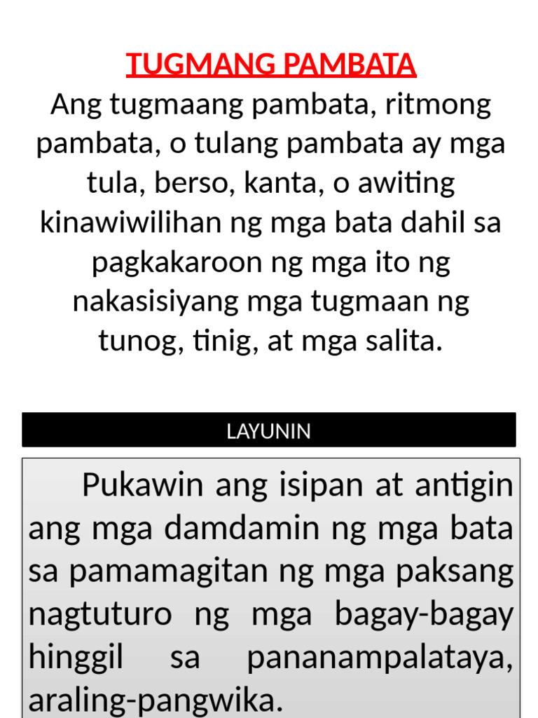 Tugmang Pambata | PDF