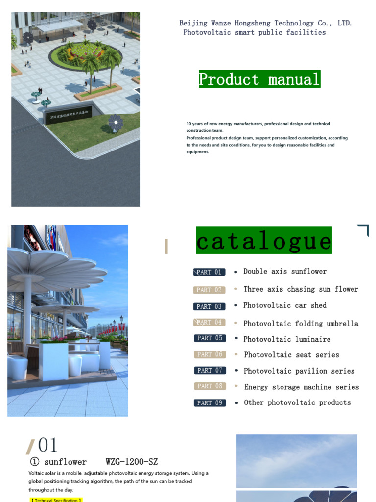 Wanze Energy: Product Brochure 2024-2025 | PDF | Photovoltaic System ...
