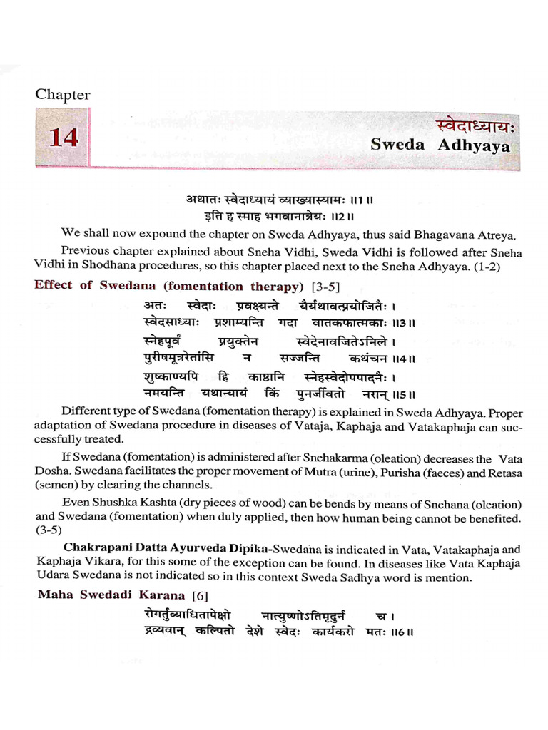 14 Sweda Adhyaya | PDF
