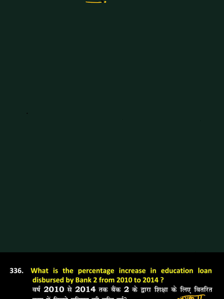 1023) DI Sheet Class PNG-6 | PDF