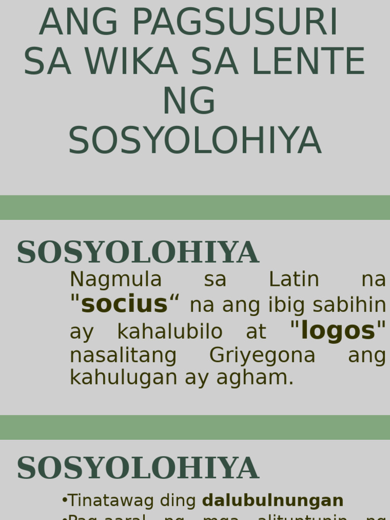 Sosyolohiya | PDF