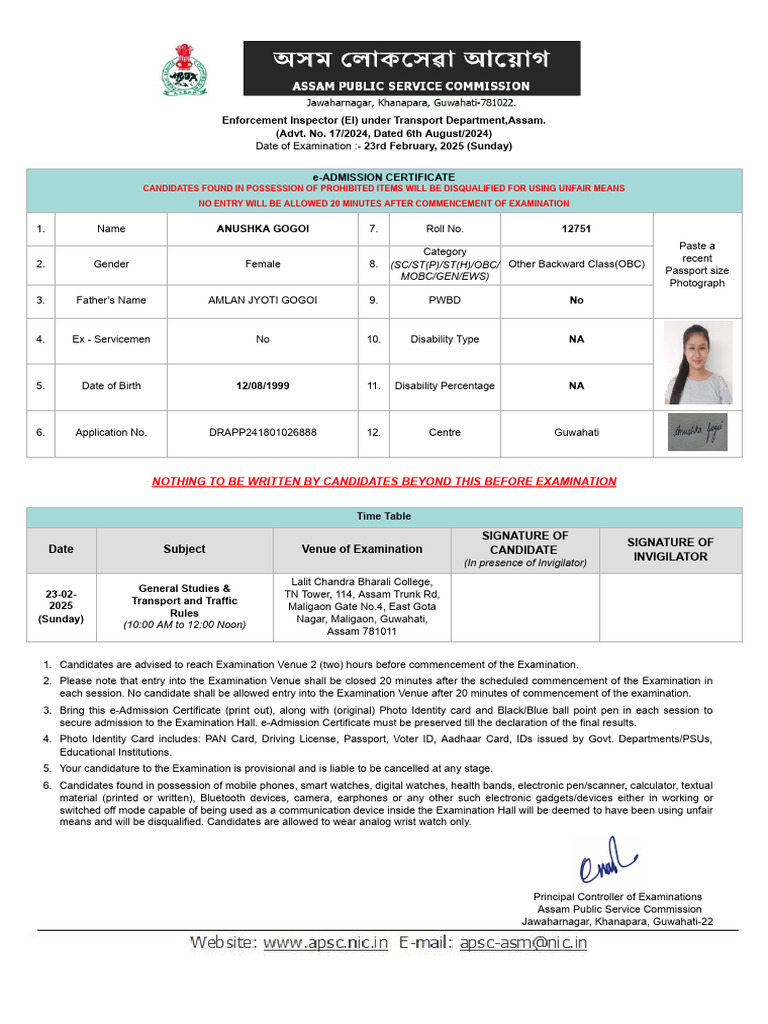 Anushka Gogoi_admitCard.pdf | PDF | Identity Document