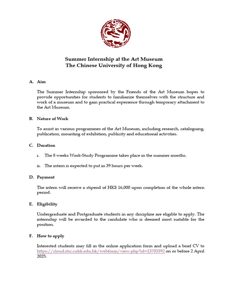 Poster 2025 | PDF