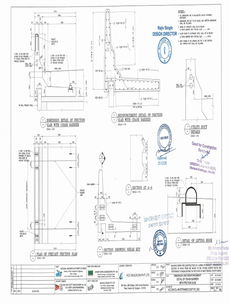 Crash Barrier Drawing | PDF