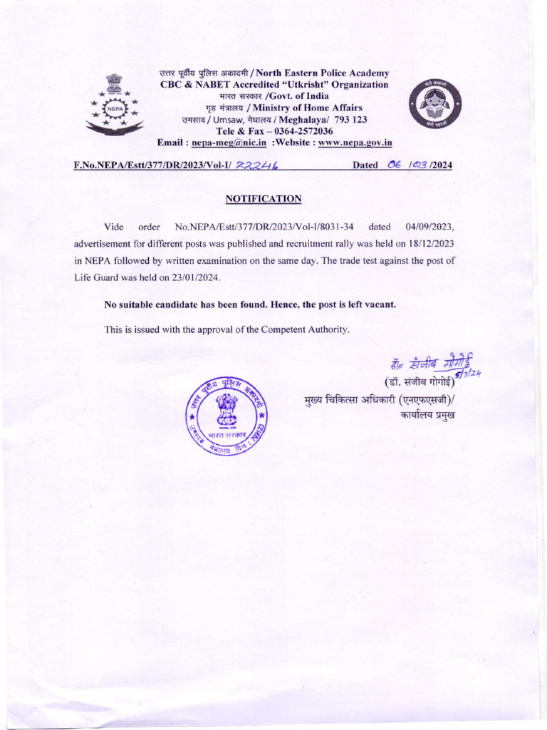 Recruitment Notification (Life Guard) | PDF