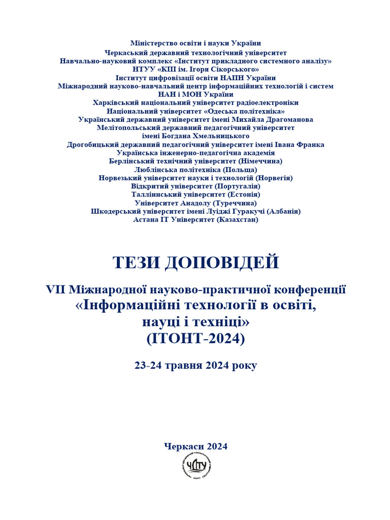 Conference Proceedings ITEST 2024-25-06 | PDF