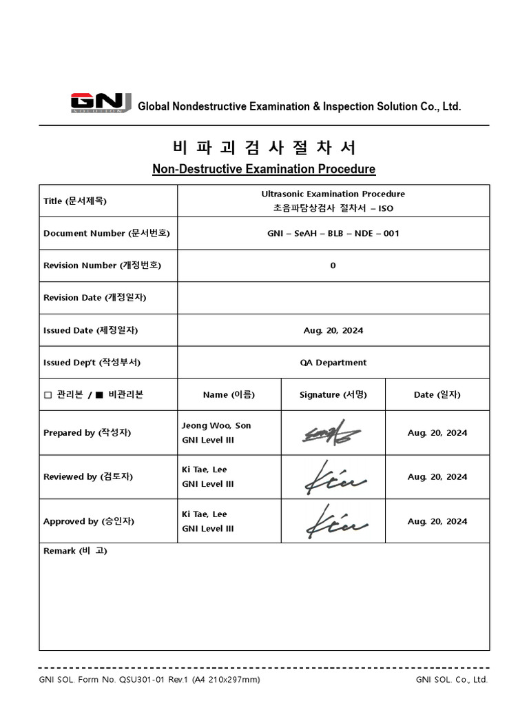 Ultrasonic Examination Procedure Guide | PDF | Nondestructive Testing ...