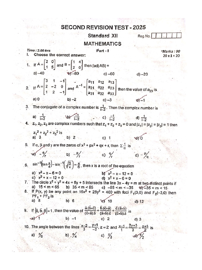 12th Maths EM 2nd Revision Exam 2025 Qustion Paper With Answer Key ...
