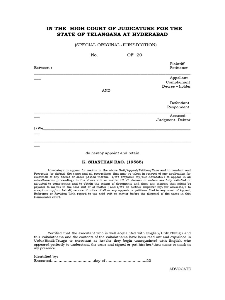 Vakalatnama for Legal Representation | PDF | Lawsuit | Plaintiff