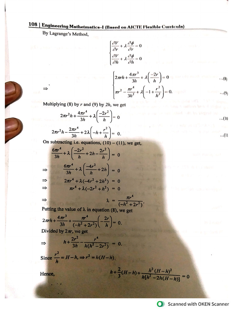 Fundamental Theory of Graphs | PDF