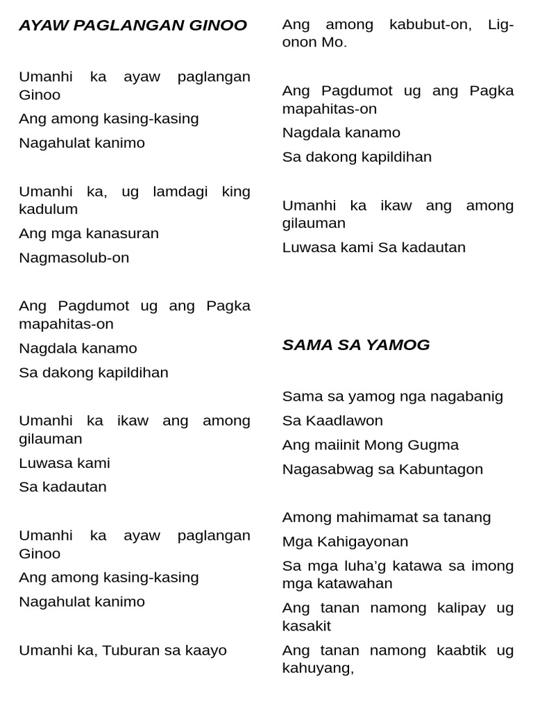 Ayaw Paglangan Ginoo | PDF