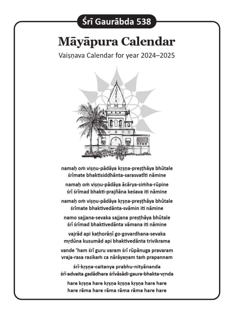 Mayapur Ekādaśī Calendar 2024-2025 | PDF