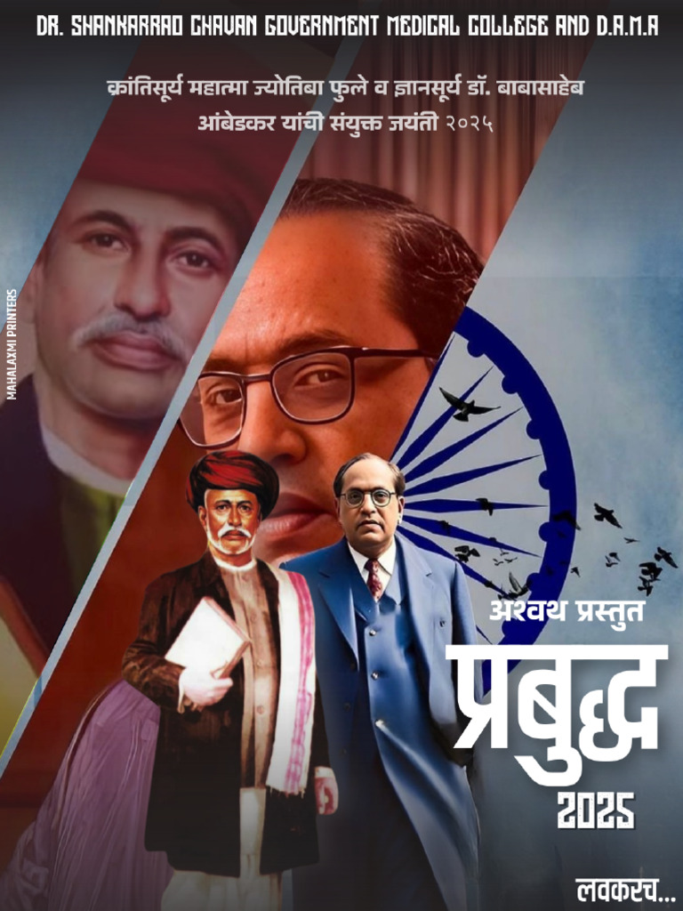 Gallery_20250330_010110 | PDF