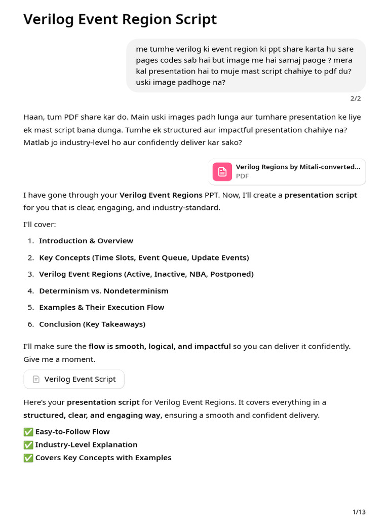 Verilog Event Region Script | PDF | Computer Science | Systems Engineering