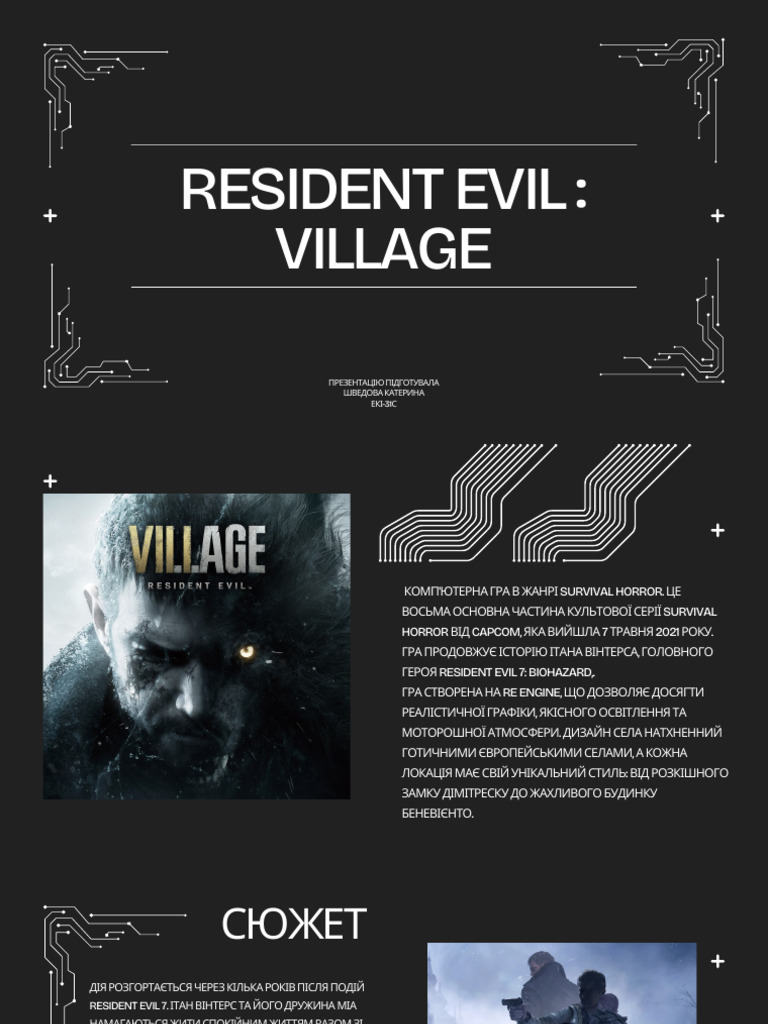 Brand Guidelines | PDF