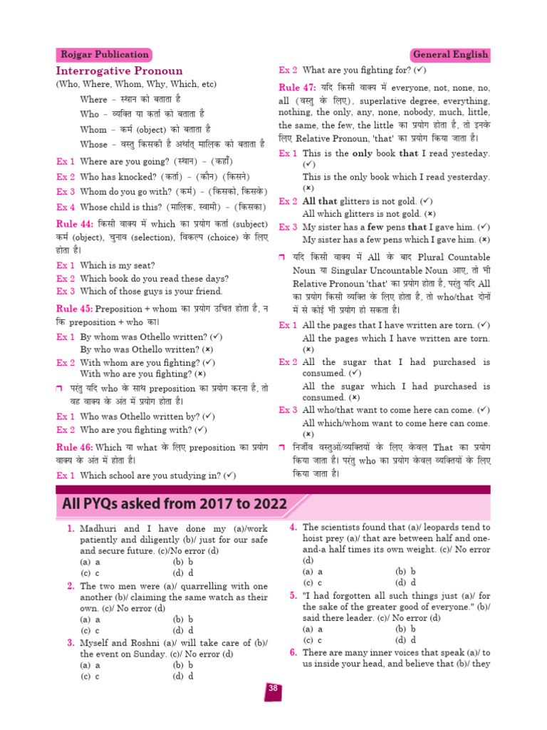 Interrogative Pronouns in English Grammar | PDF | Linguistic Morphology ...