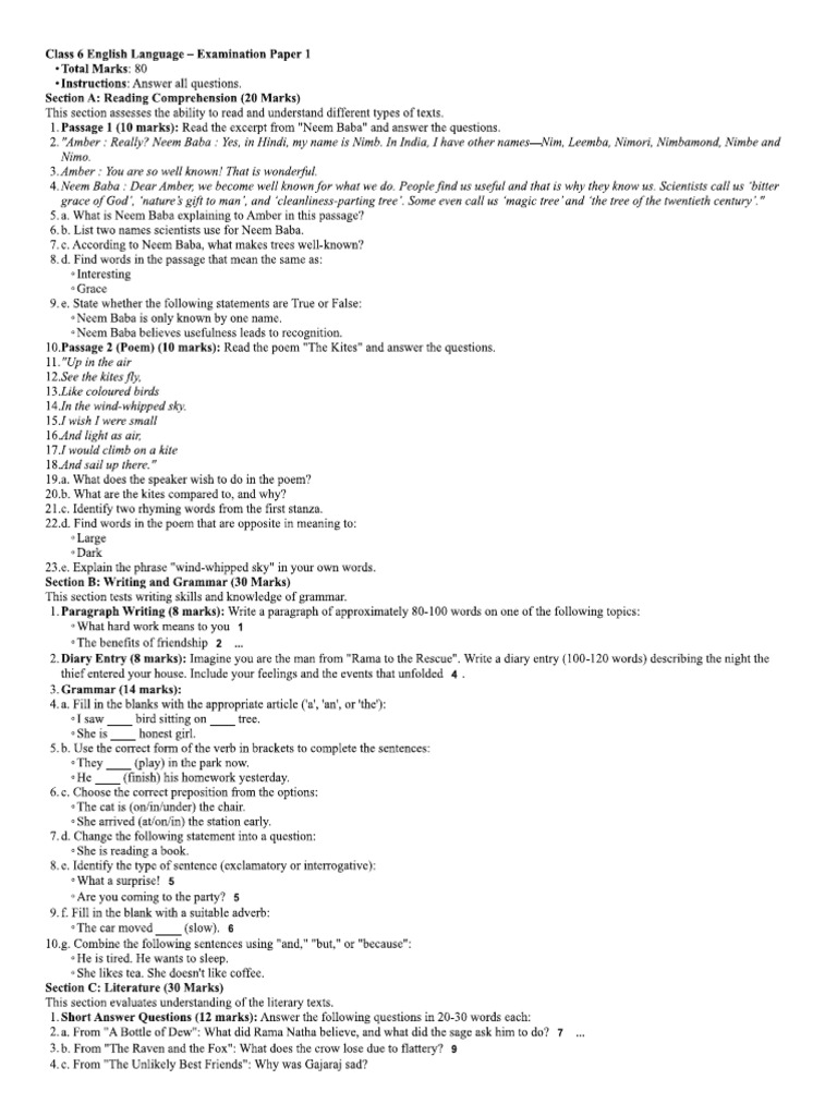 English Paper 1 | PDF