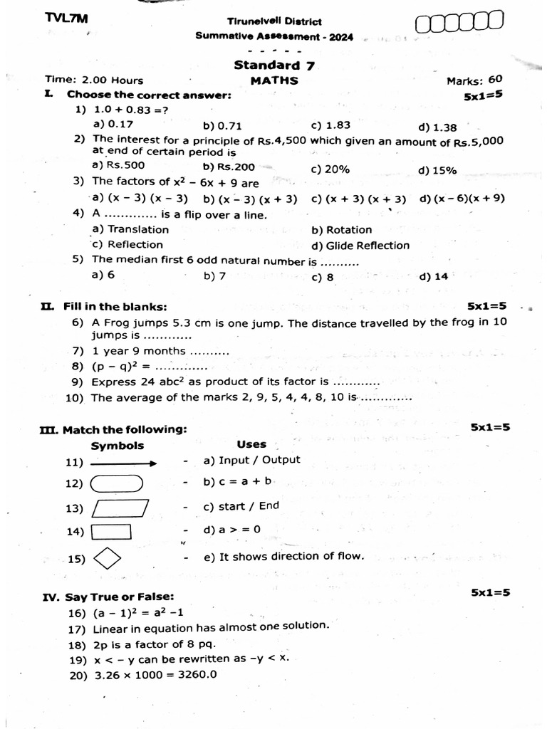 7th Maths Term 3 Exam April 2024 Question Paper English Medium PDF ...