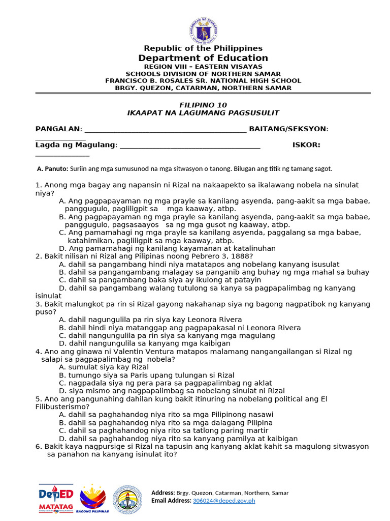 Summative Test | PDF