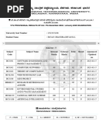 VTU Result 2025 7th Sem | PDF