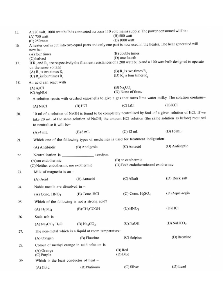 Complete Test P 2 | PDF