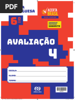 Guia do Catch Up Wizard | PDF | Lição