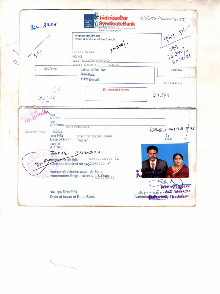 04-Syndicate Bank Passbook Entry | PDF